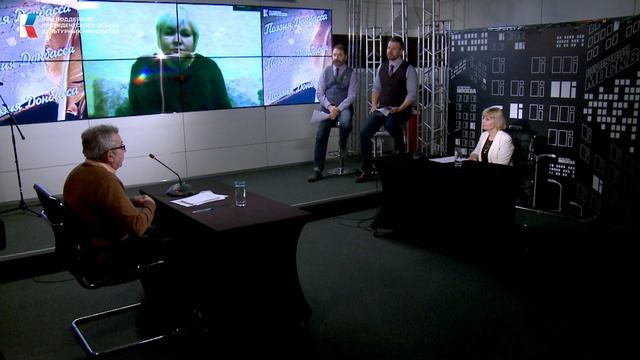 Поэзия Донбасса. 5-й тур. Эфир от 7.12.2022