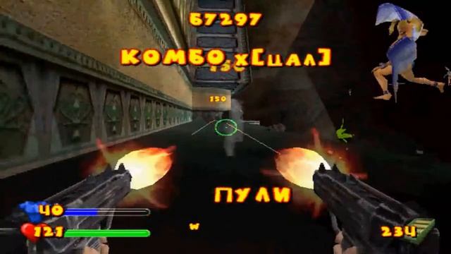 Прохождение игры serious sam next encounter Часть 10