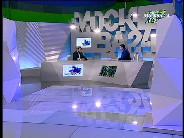 Казачья станица Москва 2014. Чемпионат по рубке шашкой "Казарла"