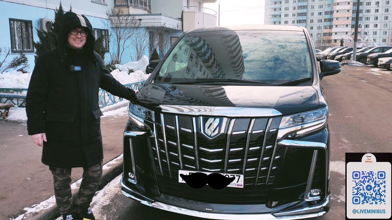 ОТЗЫВ владельца о TOYOTA ALPHARD HYBRID и MITSUBISHI DELICA D2 HYBRID.