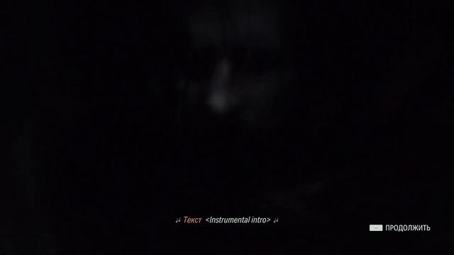 Alan Wake 2 [#21 Возвращение 7 Ритуал. Скретч]