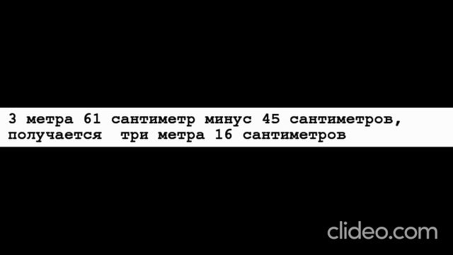 Уровень воды в колодце 24 октября 2021 года