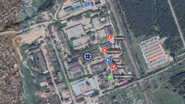 Геотактика: Видео-обзор с игры "ЧВК&Скиф - Программист"