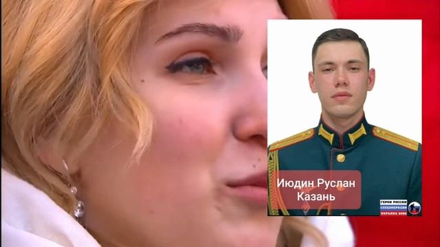 Памяти погибших воинов. Помним!