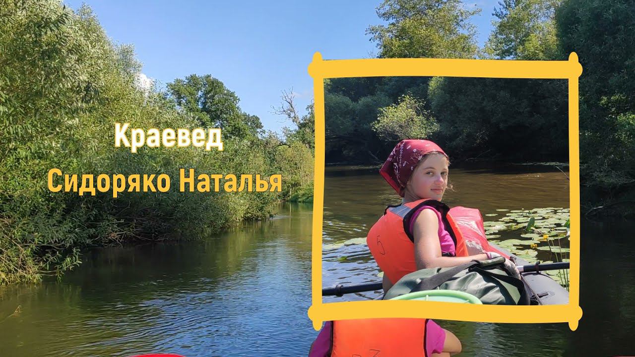 Видео-победитель на Августовском заплыве "Поход. Заполярный маршрут"