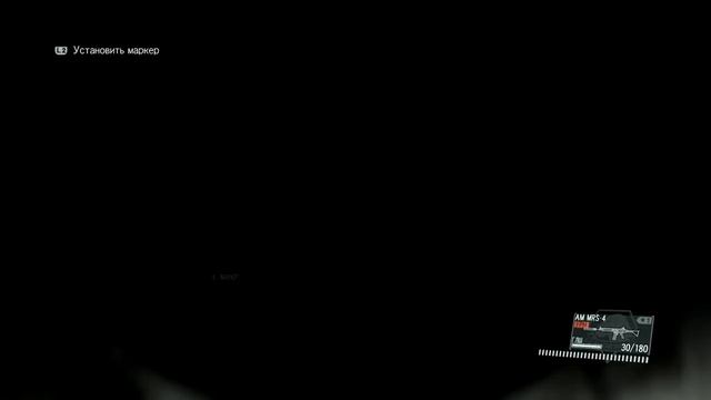 metal gear solid V the phantom pain эпизод 5 За оградой