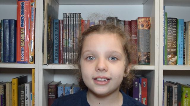 Барто Агния Львовна. 

"Золотая осень". 

Литература  2 класс.

Стихотворение читает Татьяна Бондаре