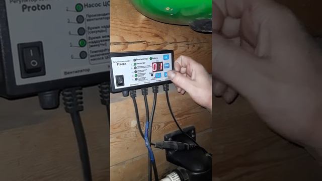 Заводские настройки регулятора котла протон на котле неделька