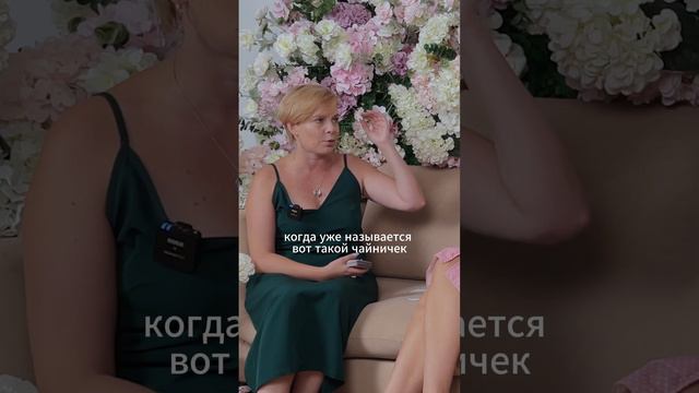 ДИНАМИЧЕСКИЕ ПРАКТИКИ НЕ ДЛЯ ВСЕХ .mp4