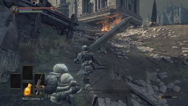 DARK SOULS III. Мини босс