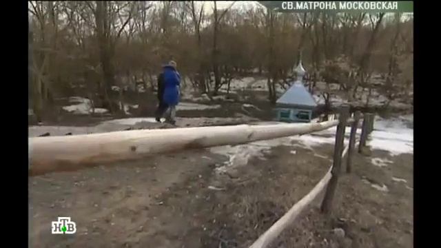 Святая Матрона Московская