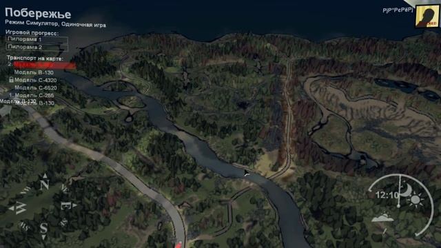 Spintires открываем заблокированные машины.mp4