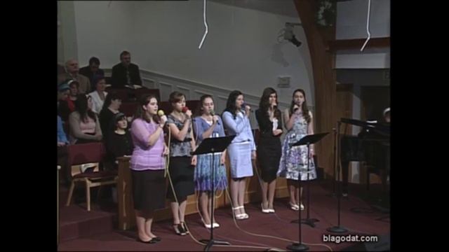 Когда в Твои слова вникаю..