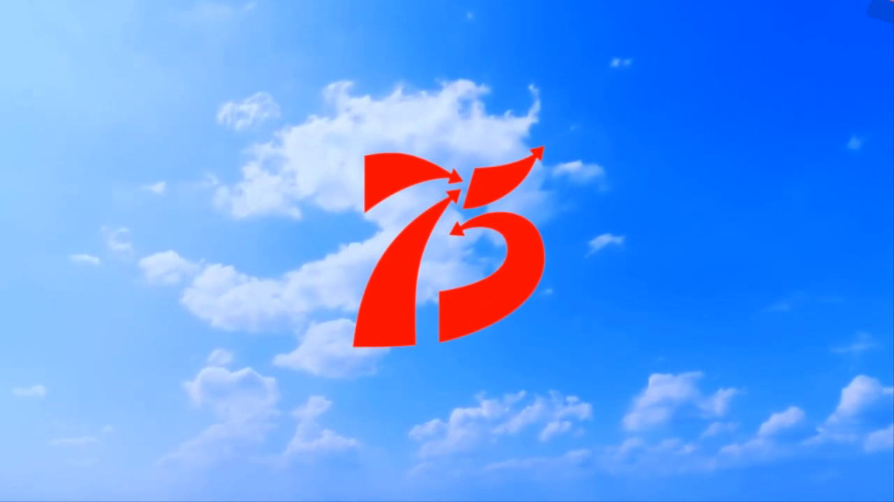 75 лет Великой Победы