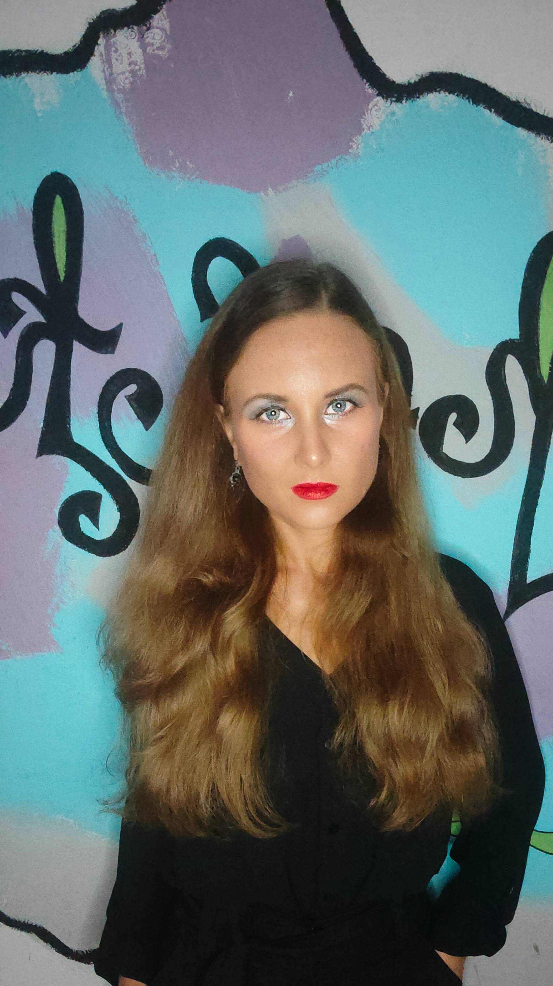 Простая суть. Авторское прочтение. Сухацкая Дарья (Брейка) 2024 г.