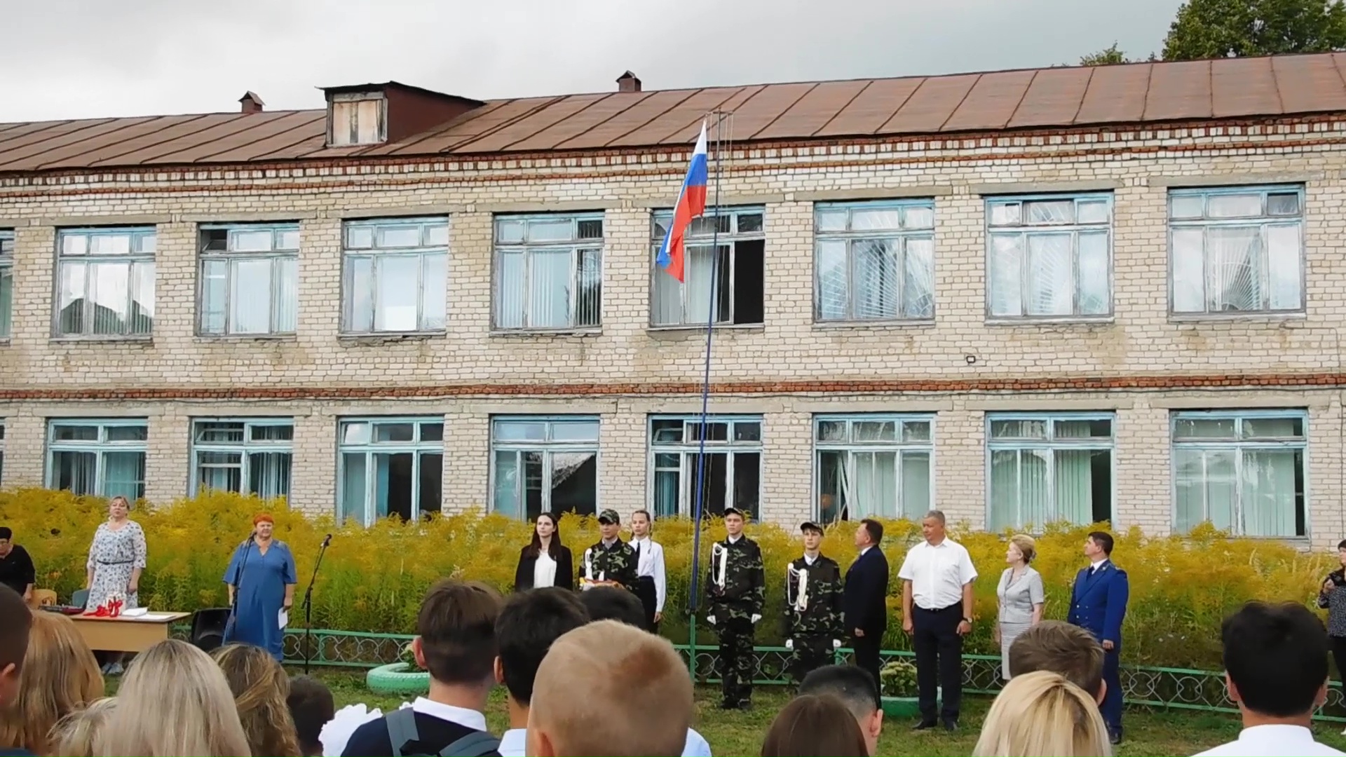 2022г. 1 сентября. школьная линейка. ч. 3. Коновалово. Мариинский Посад.