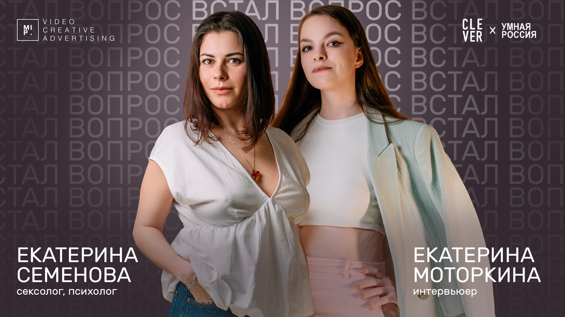 Встал Вопрос: Сексуальные предпочтения, обычные и не очень.