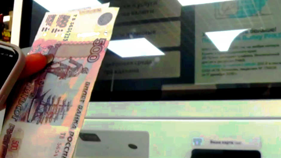 017. Удивили цены на продукты в Крыму. ПУД как Магнит