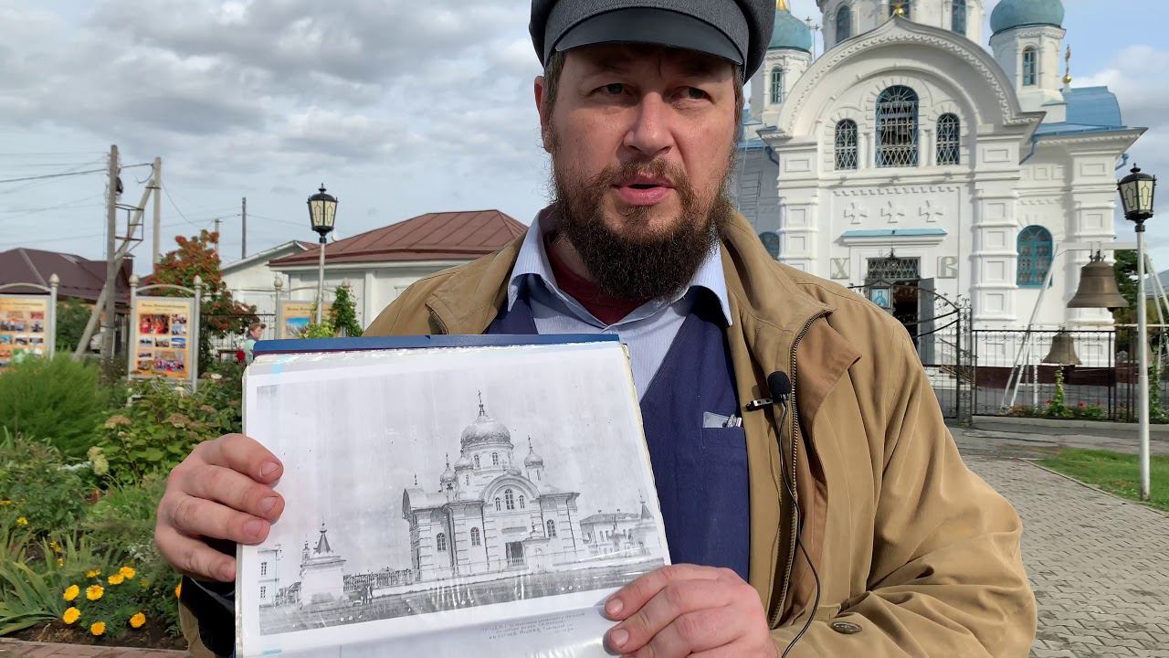 Ишим. Никольский собор