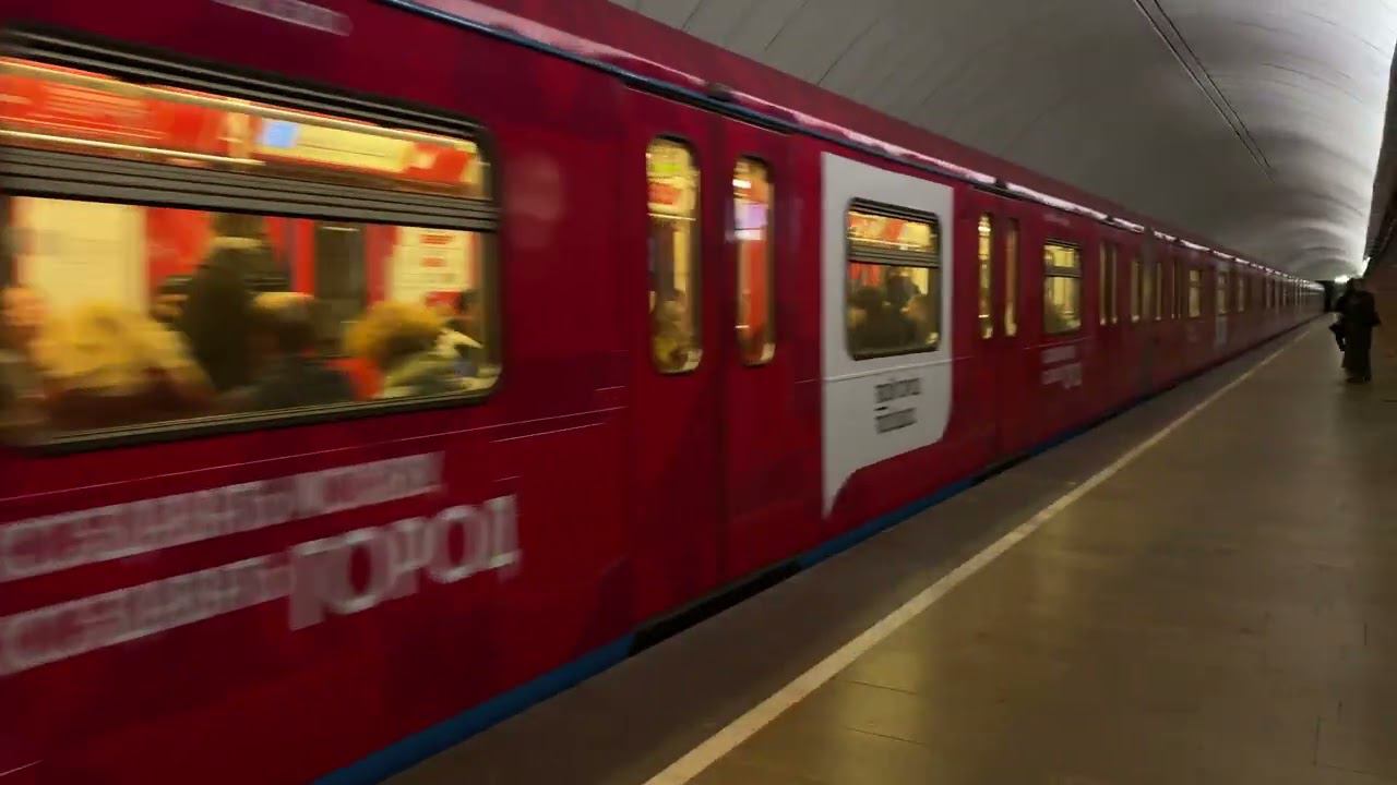 Встретили такой поезд в метро. Доверие ❤️