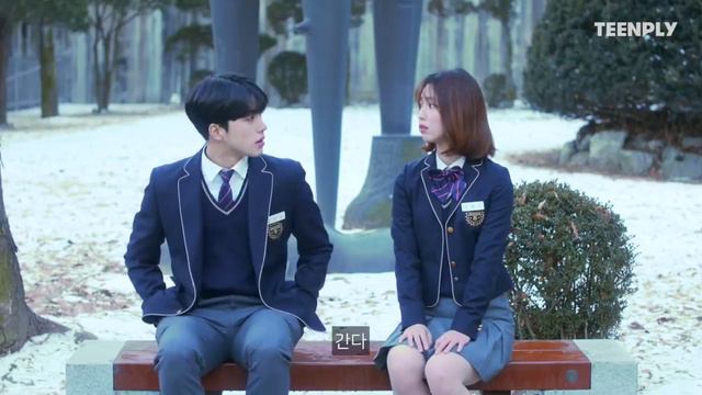 Моя остановка — Земля 1 сезон 18 серия