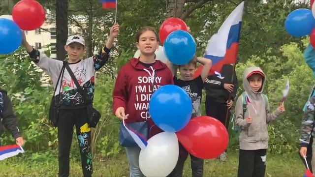 2024.08.23 - Патриотическая акция "Один флаг на всех"