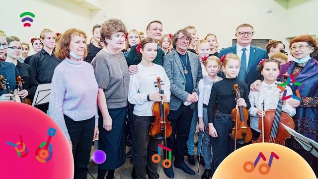 Детско-юношеский симфонический оркестр