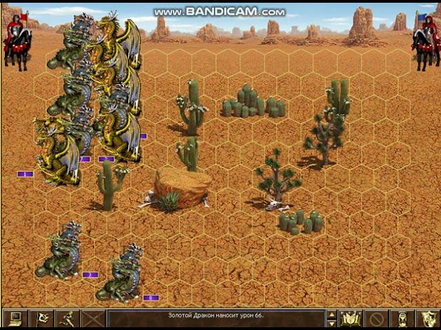 Турнир существ 7 уровня по стоимости 9 тур