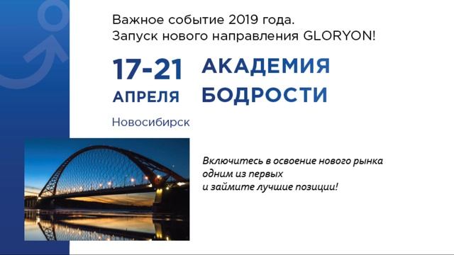 Как преодолеть страх публичных выступлений