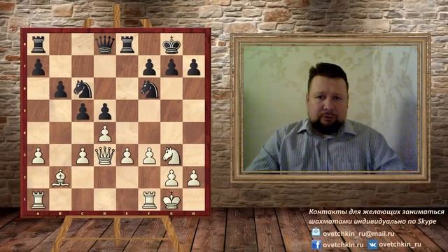 Защита Нимцовича. Система Земиша