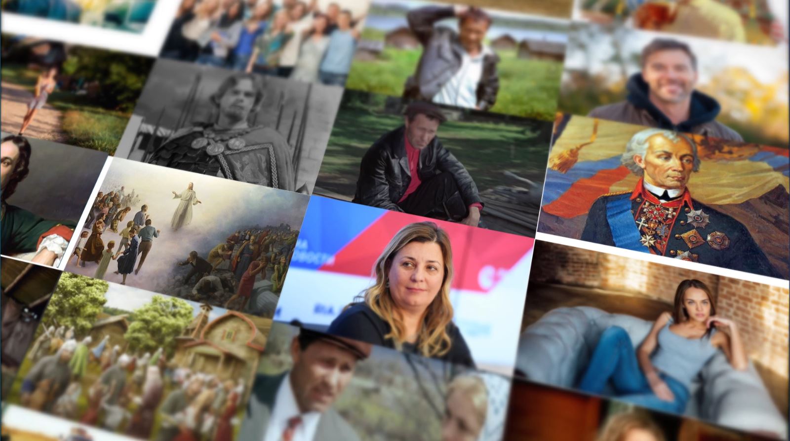 Слайд шоу  на песню Ярослава Дронова (Шамана) Мы