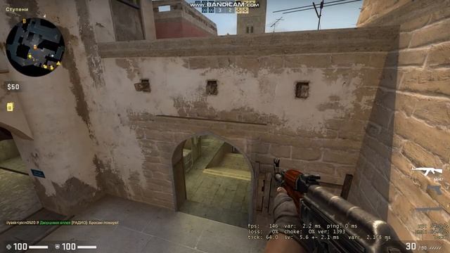 CSGO Maximum setting: Intel Core i3-10100F + GTX 960 4GB + 8GB RAM