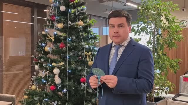 Елка желаний