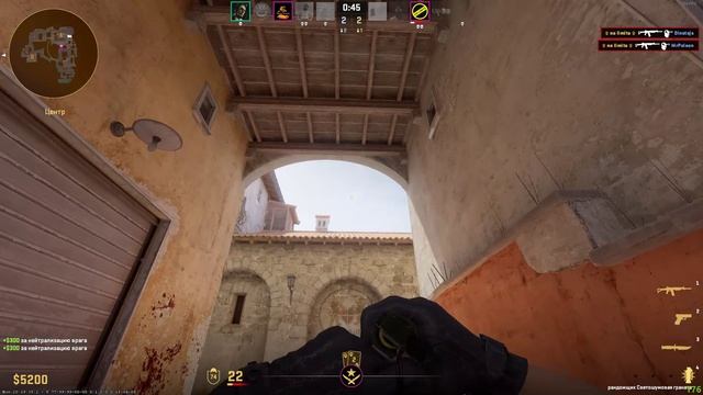 Обидно((( почти затащил