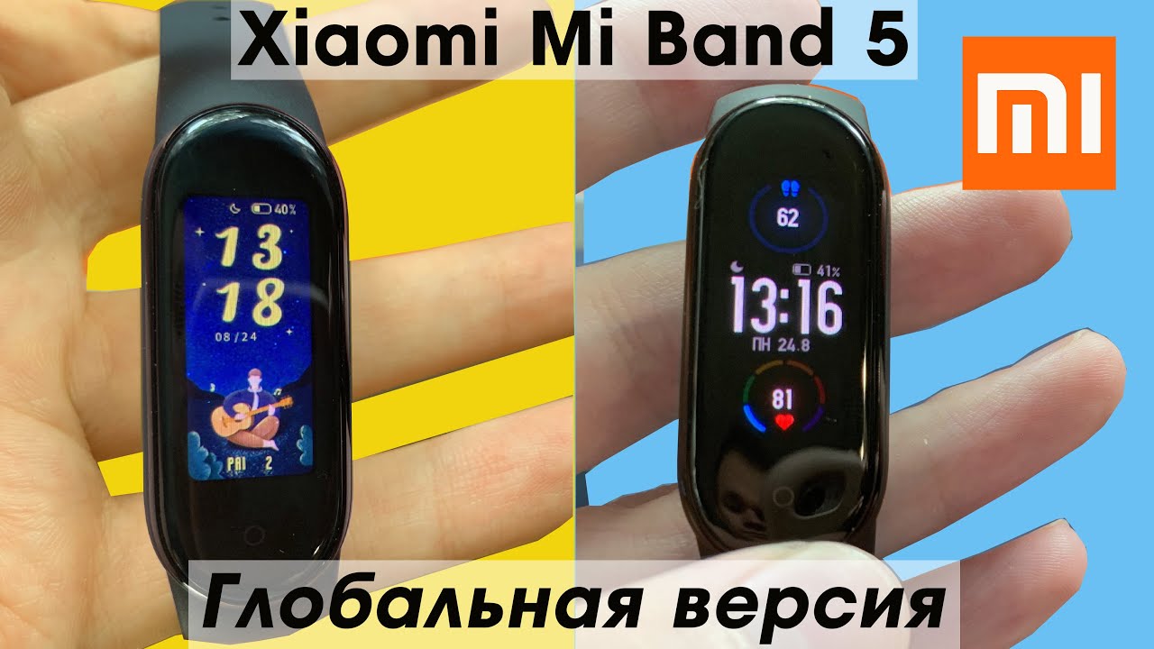 XIAOMI MI BAND 5 ГЛОБАЛЬНАЯ ВЕРСИЯ ► САМЫЙ ПОЛНЫЙ ОБЗОР ► (от А до Я)