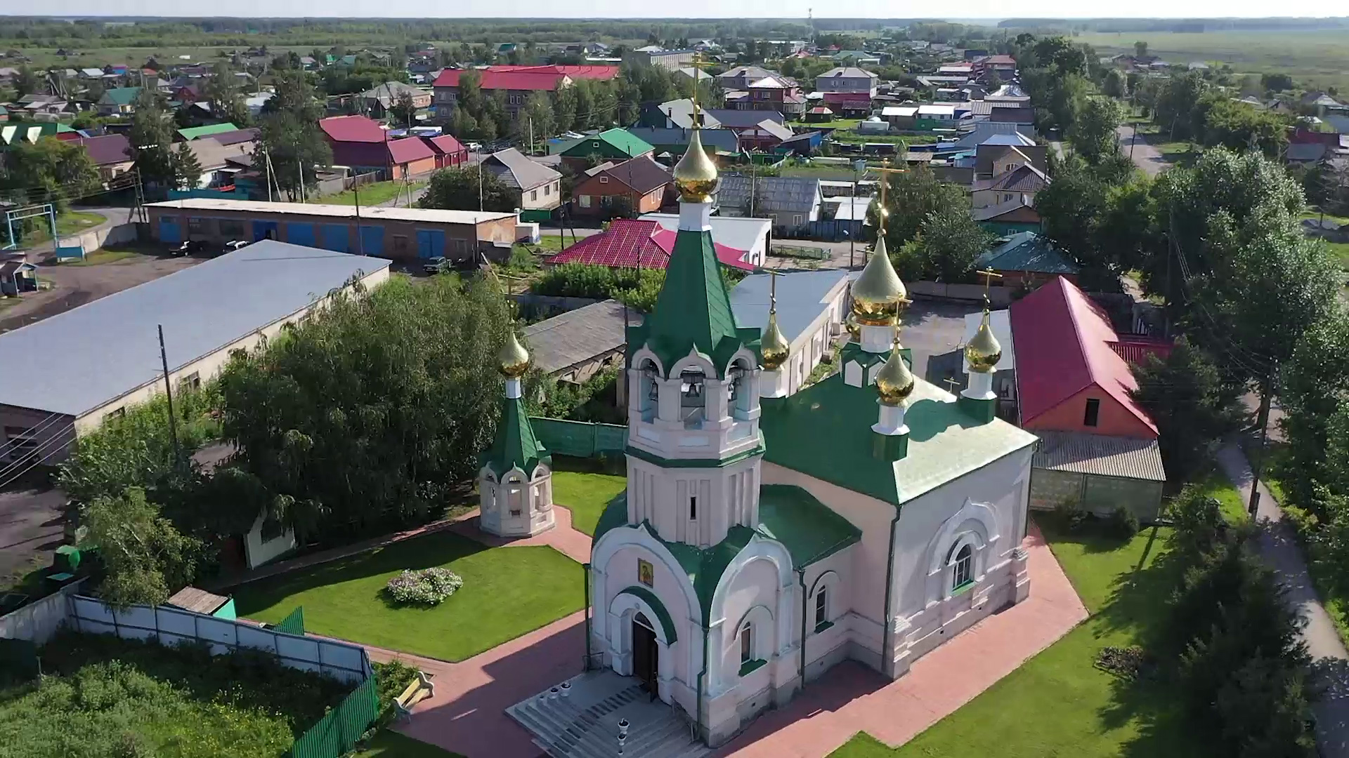 Купино - любимый город наш.