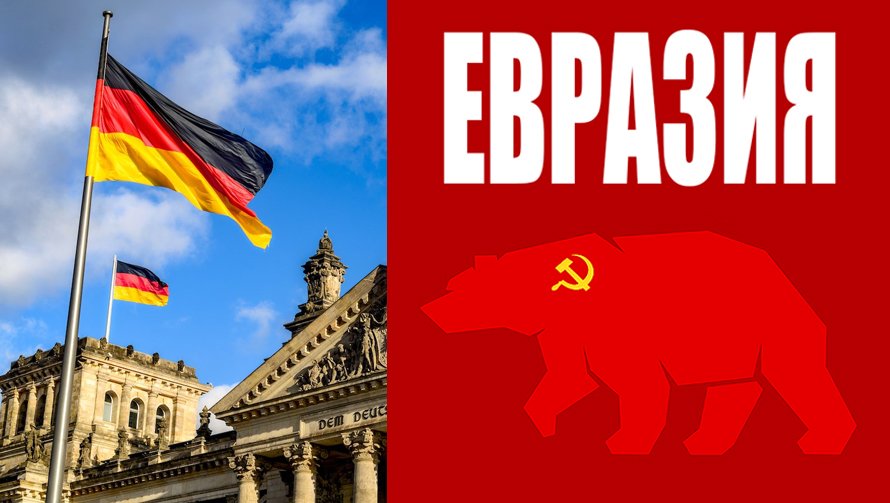 НЕМЦАМ ДОСТУПНО ОБЪЯСНИЛИ, КАК БУДЕТ ВЫГЛЯДЕТЬ ИХ ЖИЗНЬ В ПЕРИОД ЭНЕРГЕТИЧЕСКОЙ "НЕЗАВИСИМОСТИ"