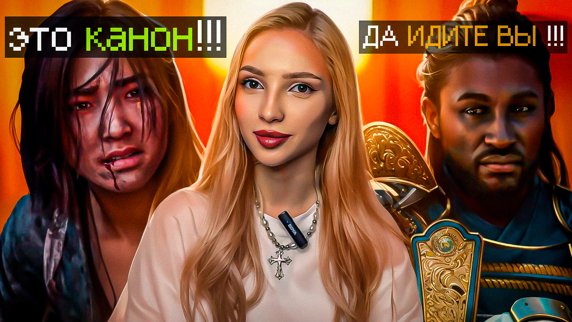 РАЗОЧАРОВАЛИ ФАНАТОВ? Assassin’s Creed Shadows