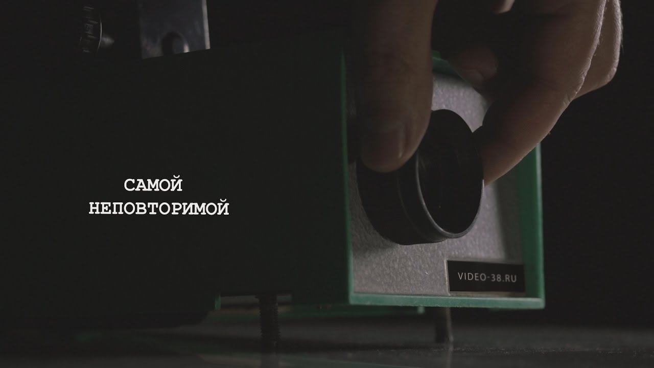 Трогательное слайд-шоу маме на юбилей "Документальный фильм" с озвучкой и вырезками из кинофильмов