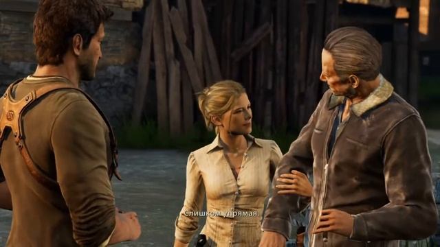 Uncharted™ 2 Натан Дрейк  Коллекция серия 14 финал