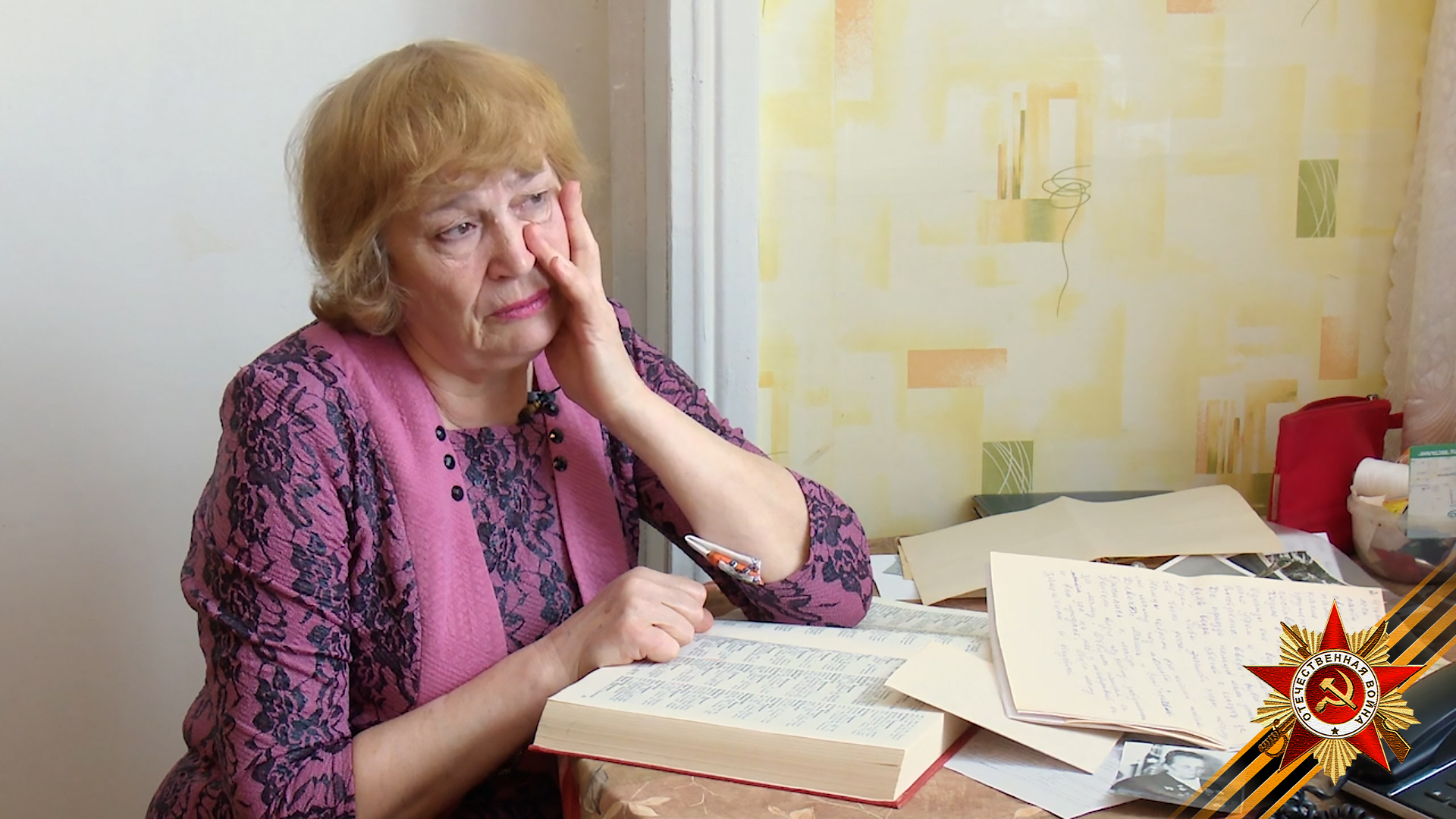 Наследники победы. Надежда Королева