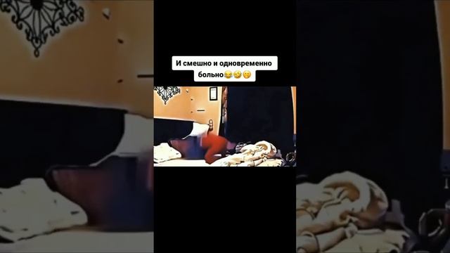 Зато_какое_начало___trustdumbl__стримигры__shorts_##компигры #лучшее