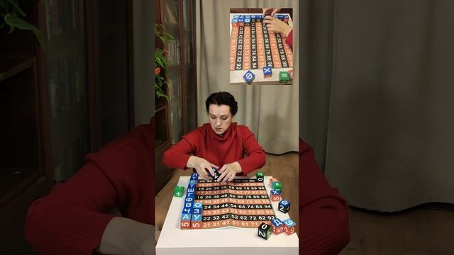 12. Методика 5 в кубе. Строим второй десяток