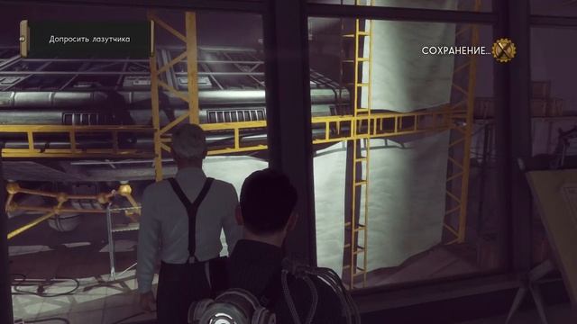 The Bureau: XCOM Declassified серия 04