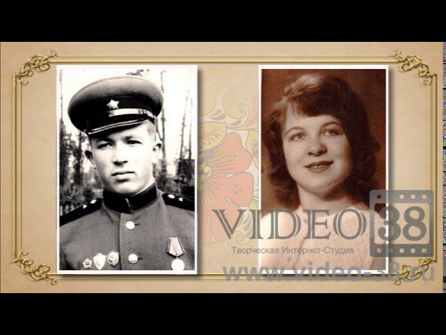 Фильм-сказа на золотую свадьбу родителей. Слайд-шоу с озвучкой