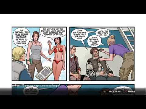 Прохождение Tomb Raider: Definitive Edition на PS 4  Часть 5