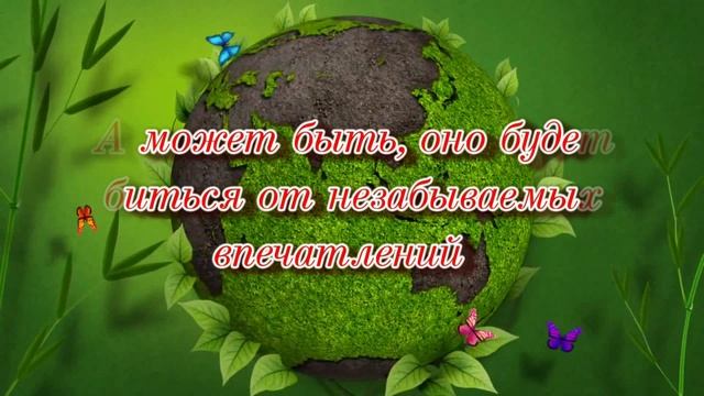 Ролик для проводов коллеги на пенсию