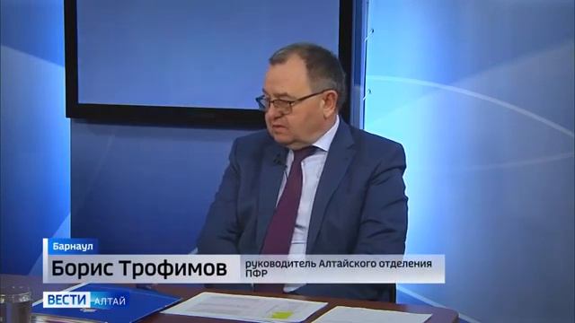 1 мая стартует приём заявлений на новую выплату семьям с низким доходом