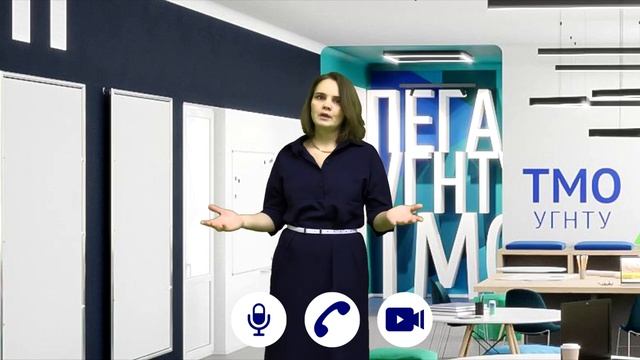 Внутренние напряжения