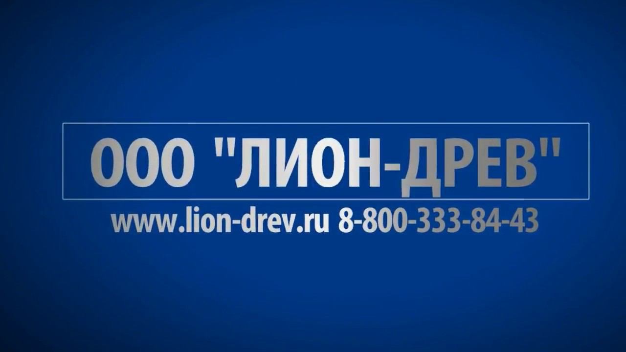 WOODTEC K5 300 MX5300 Станок комбинированный  с форматной кареткой 1600мм и подрезной пилой